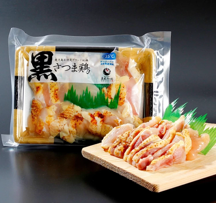 ＜黒さつま鶏さしみセット＞｜肉料理をお取り寄せ・通販するなら【旅色】