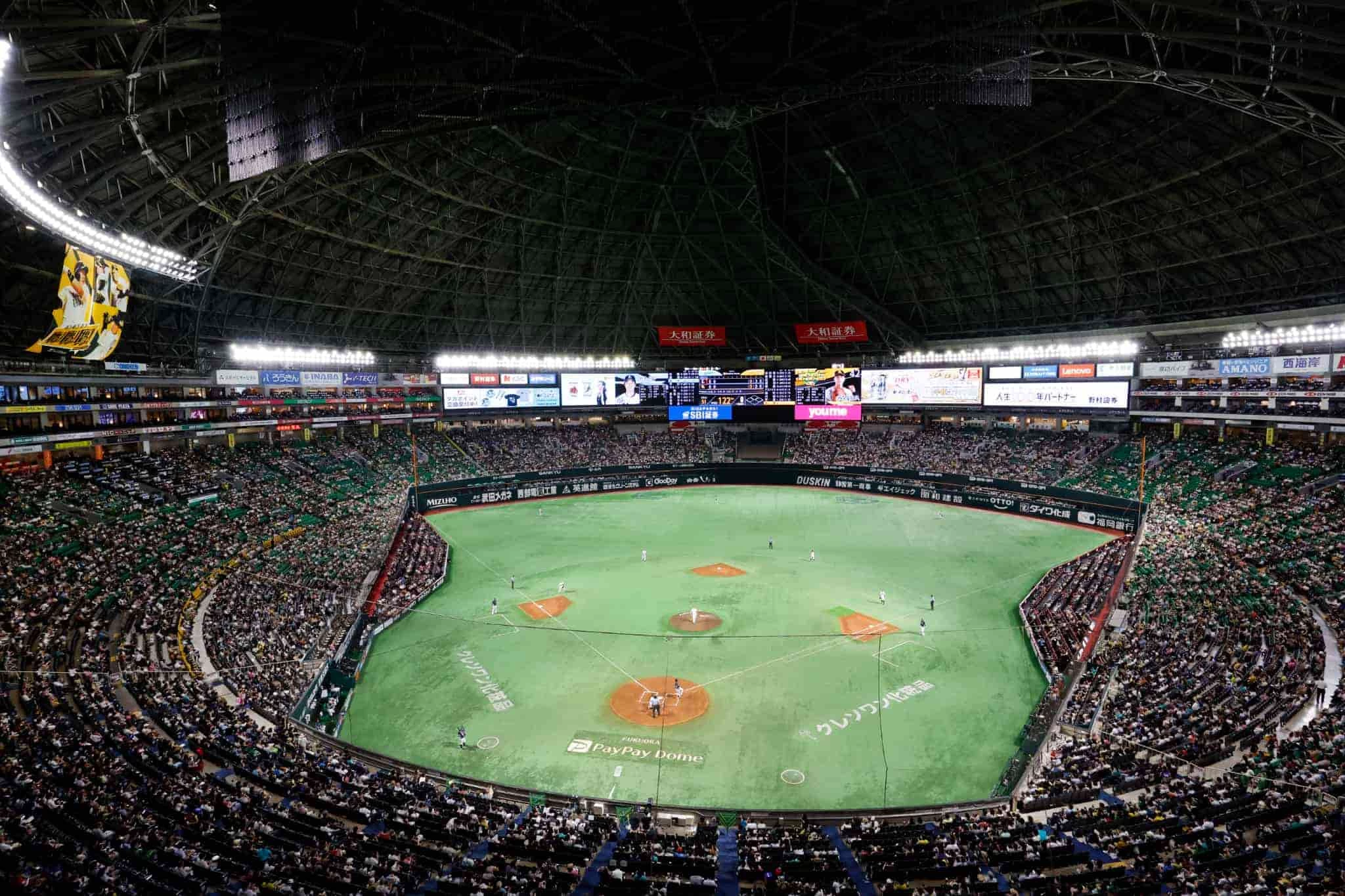 みずほPayPayドーム福岡の口コミ・アクセス・周辺の観光スポットまで徹底解説！