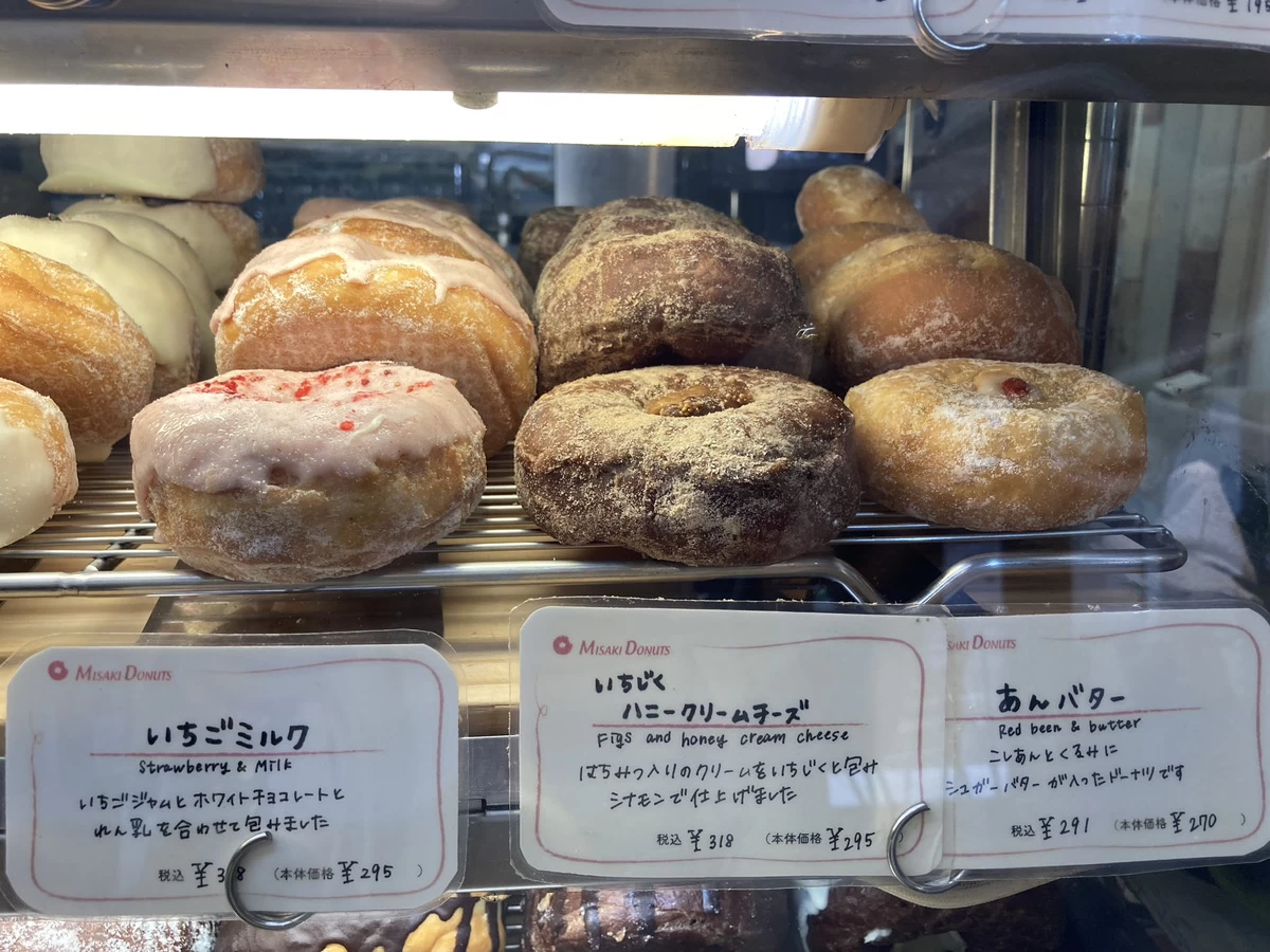 三浦半島1泊2日の女子旅｜まるごときっぷで絶景とグルメを満喫｜旅行プランは旅色で。