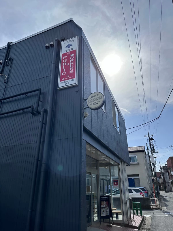 千葉・佐原へ日帰り観光｜小江戸の街並みとご当地グルメを満喫｜旅行プランは旅色で。